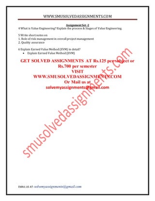 Smu mba sem 2 summer 2017 assignments | DOCX