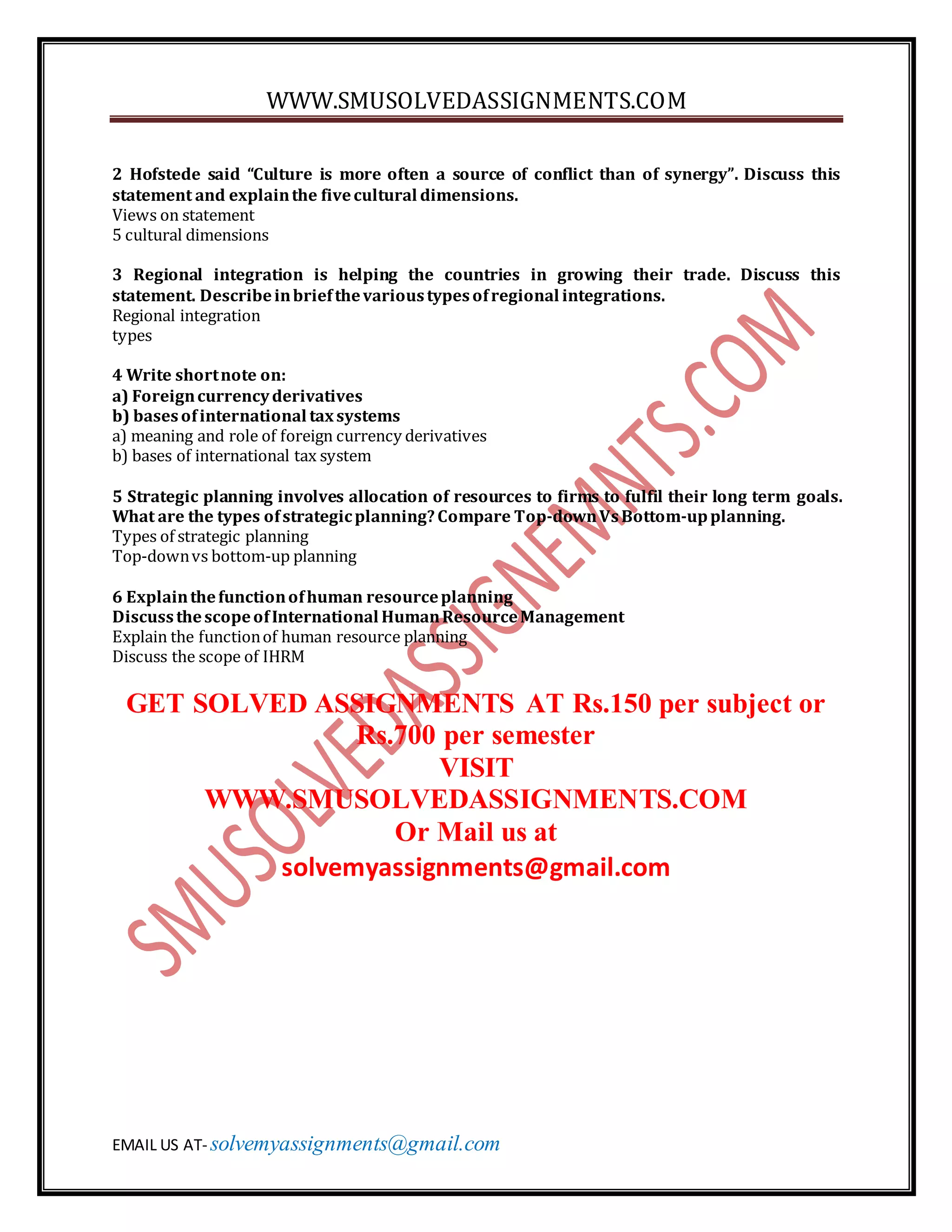 Smu mba sem 4 common papers spring 2016 assignments | PDF