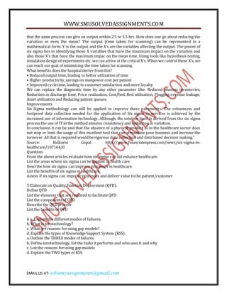 Smu mba sem 4 om winter 2014 assignments | DOCX