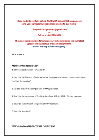 Smu mca spring 2014 solved assignments | PDF