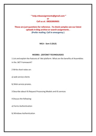 Smu mca spring 2014 solved assignments | DOCX | Computing | Technology & Computing