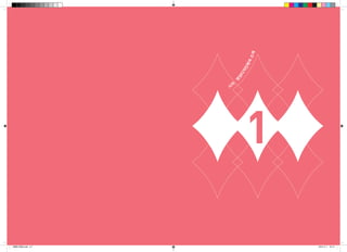 Smvd booklet(2016.09) | PDF