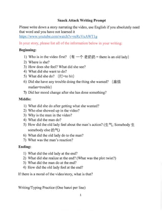 Snack Attack Watch and Write.pdf