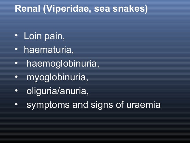 Snake bite management in Pediatrics – DR. TRYNAADH