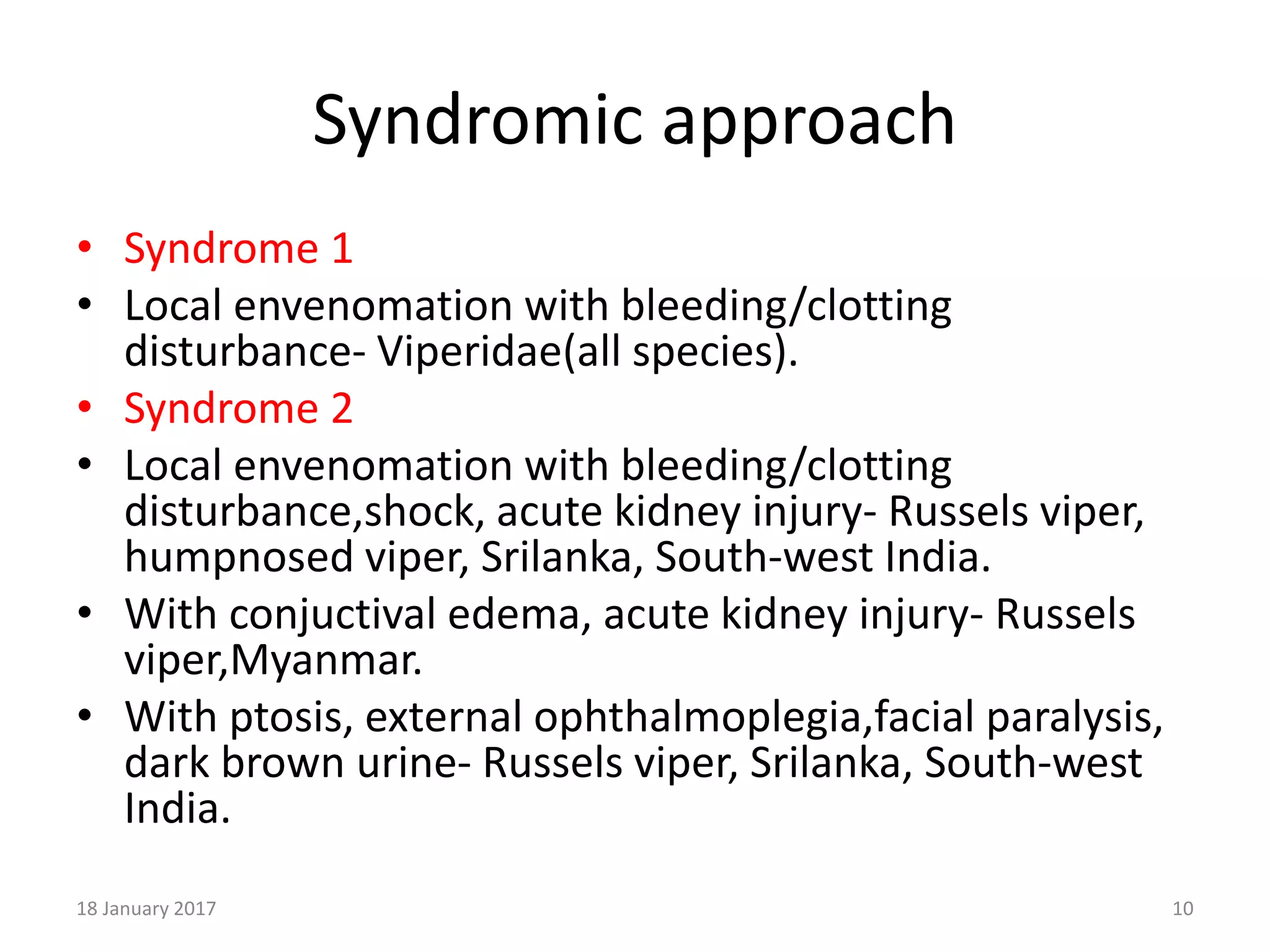 Snake bite protocol | PPT