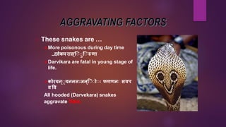AN APPROACH TOWARDS AYURVEDIC - MODERN ASPECT ON MANAGEMENT OF SNAKE ...