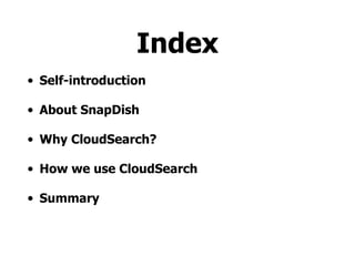 SnapDish&CloudSearch@aws | PDF | Search | Internet