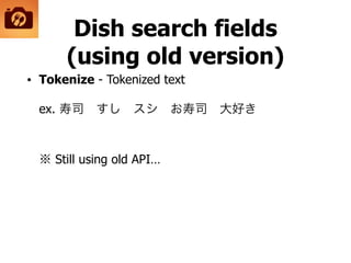 SnapDish&CloudSearch@aws | PDF | Search | Internet