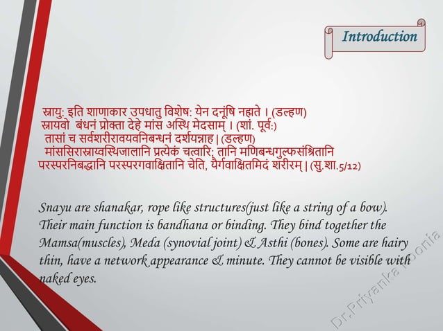 Snayu Sharira.pptx