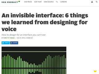 Designing for Voice | PDF