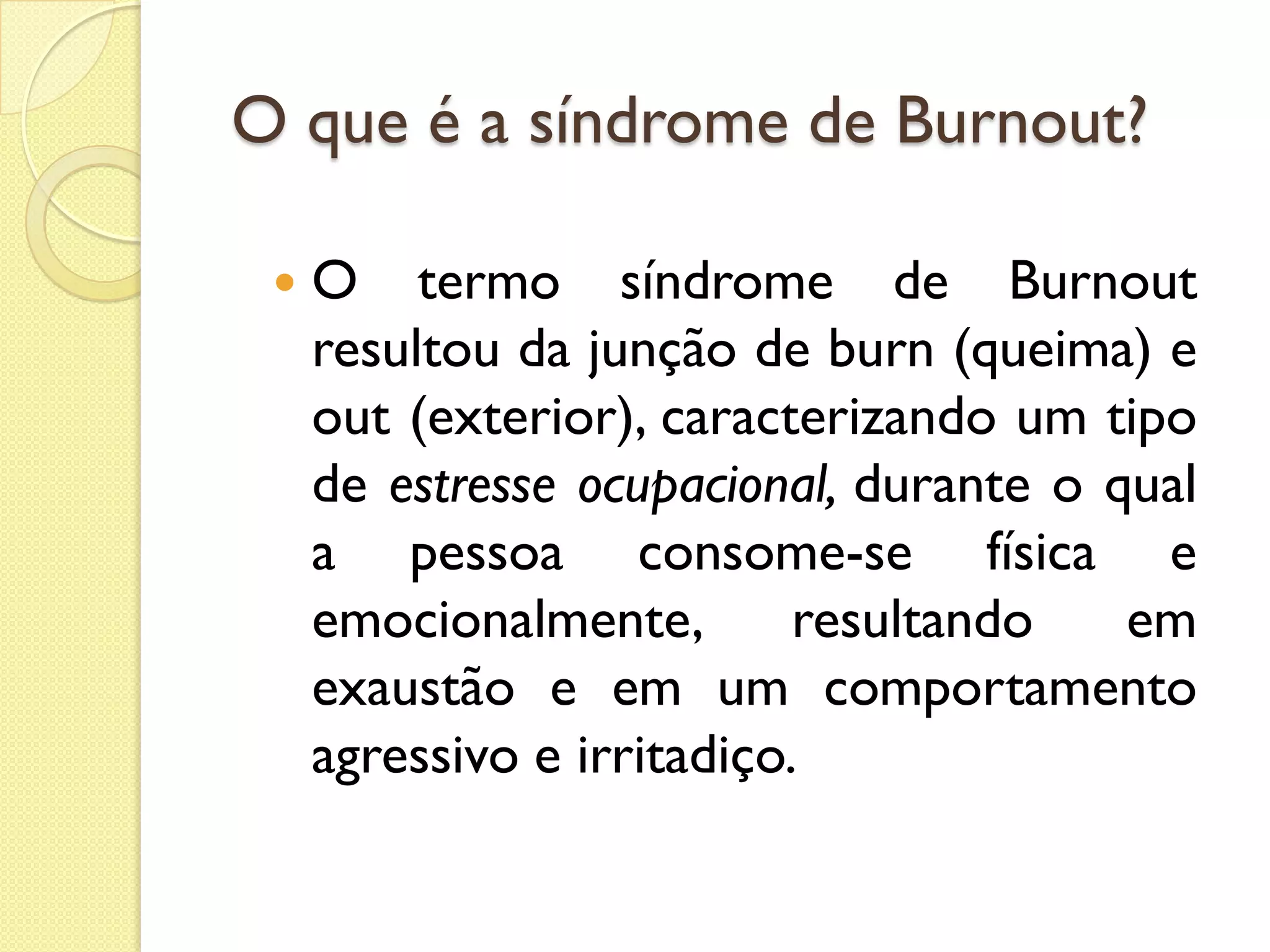 Síndrome de burnout | PPTX