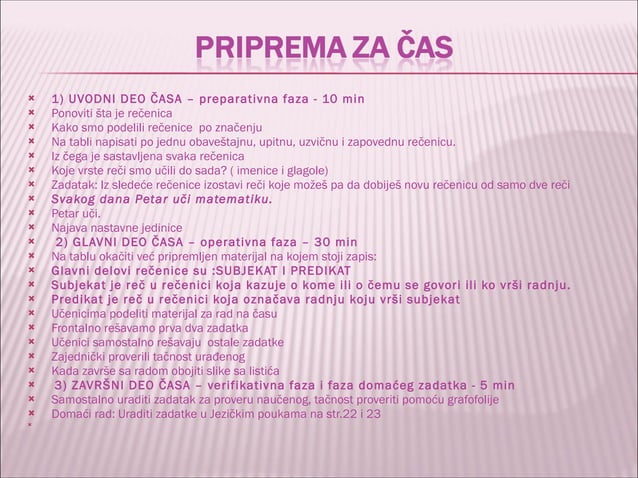 Snežana kovačević, prezentacija | PPT