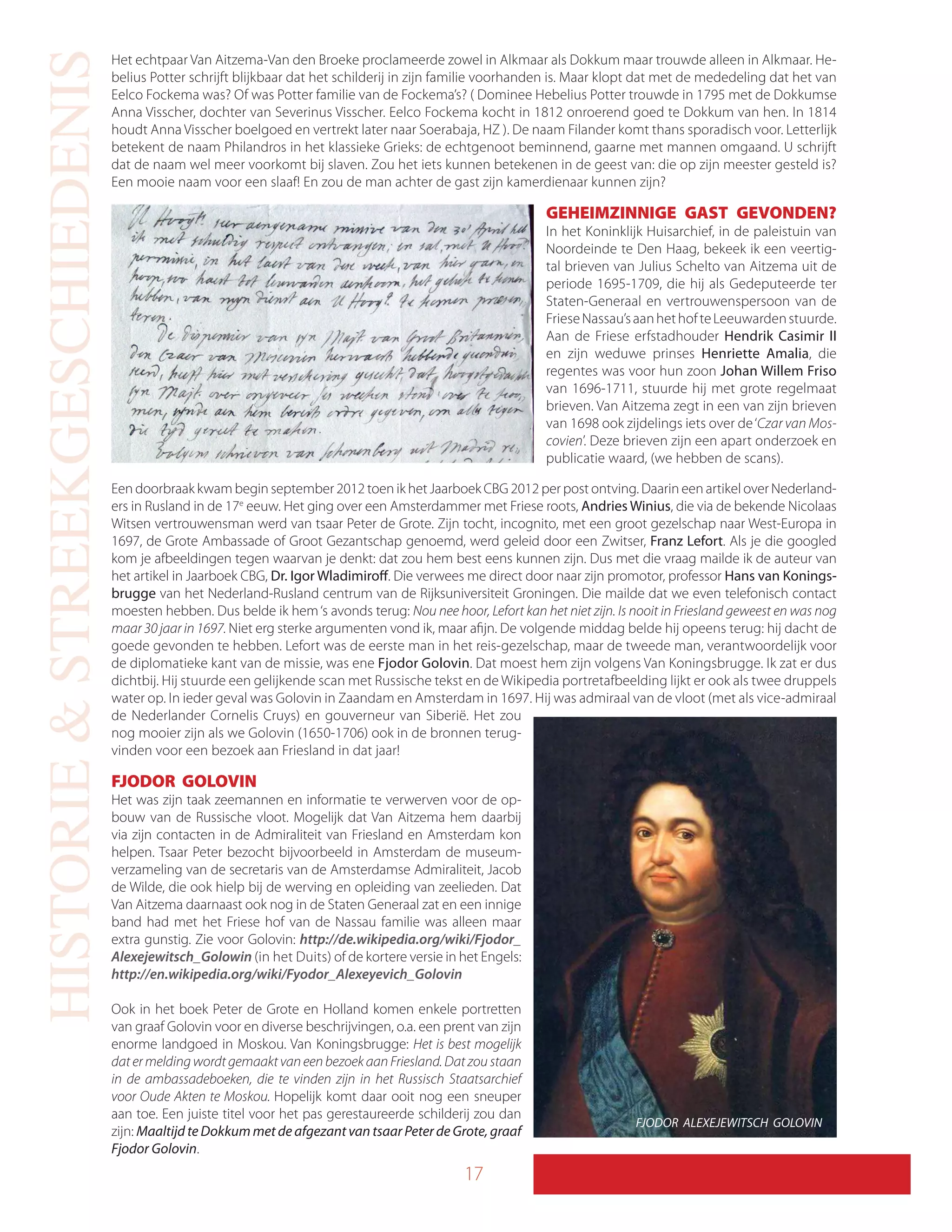 Schilderij Maaltijd te Dokkum, met oa Philander de Baron, deel 2 | PDF