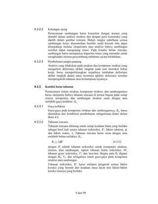 Sni kayu-2002 | PDF
