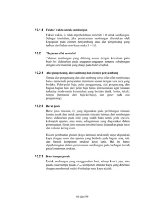 Sni kayu-2002 | PDF