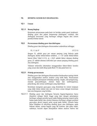 Sni kayu-2002 | PDF