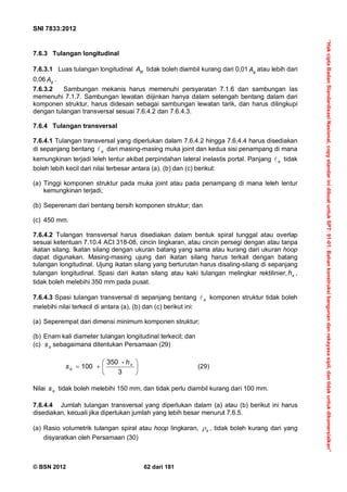 SNI beton 7833-2012 Tata cara perancangan beton pracetak dan beton ...