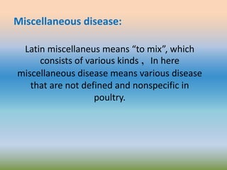 poultry disease | PPTX