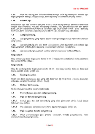 Sni pipa | PDF