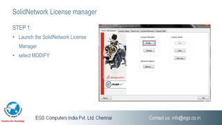 SOLIDWORKS Network License Manager | PPTX