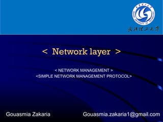 (Snmp) simple network management protocol | PPT