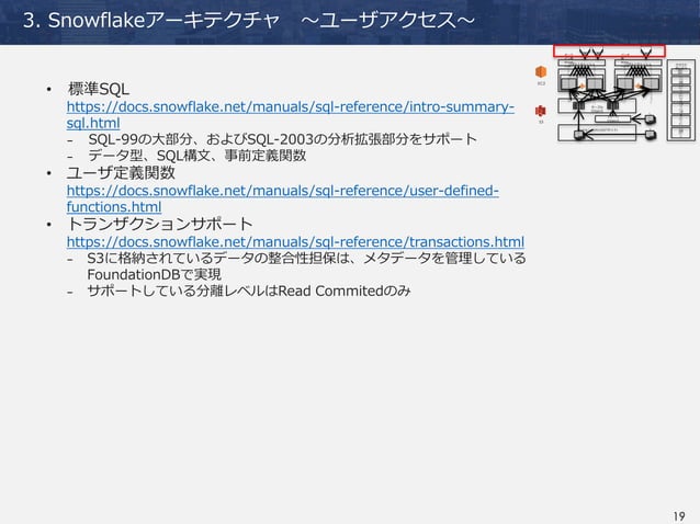 Snowflake architecture and_performance_kansaidb20180421 | PDF | Databases | Computer Software ...