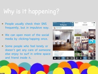 Sns addiction | PPT