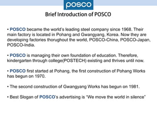 SNS Advertising Media Planning_POSCO | PDF