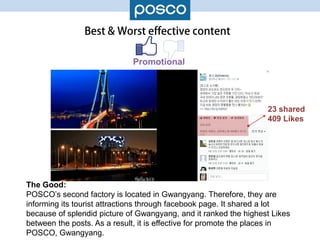 SNS Advertising Media Planning_POSCO | PDF