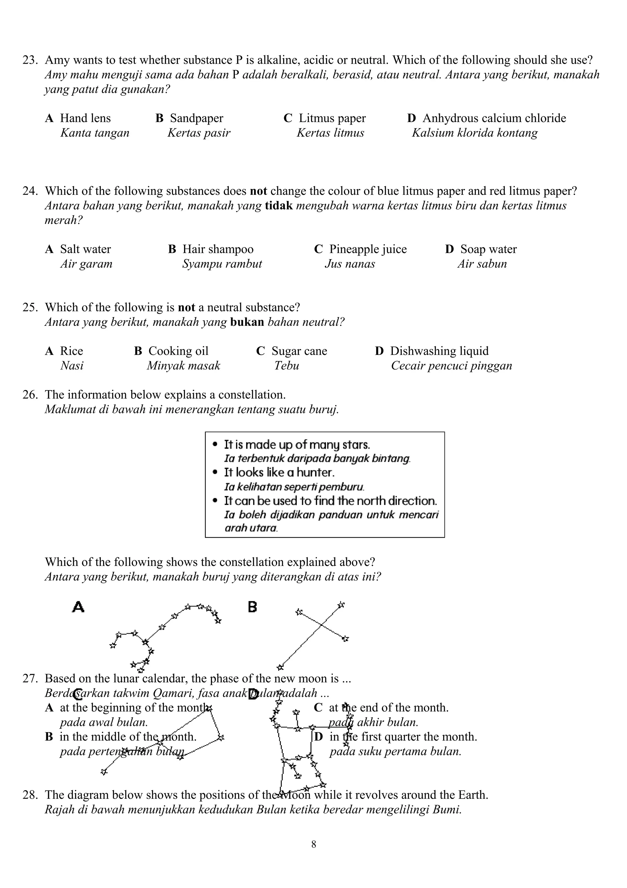 Kertas Soalan Subjek Sains Tahun 5 KSSR | DOC