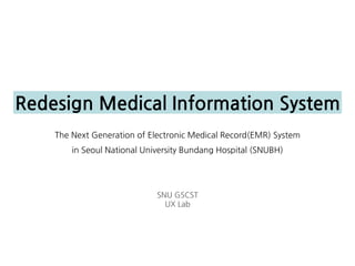 Redesign Medical Information System | PDF | Healthcare Industry ...