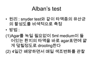 Snyder test | PPTX