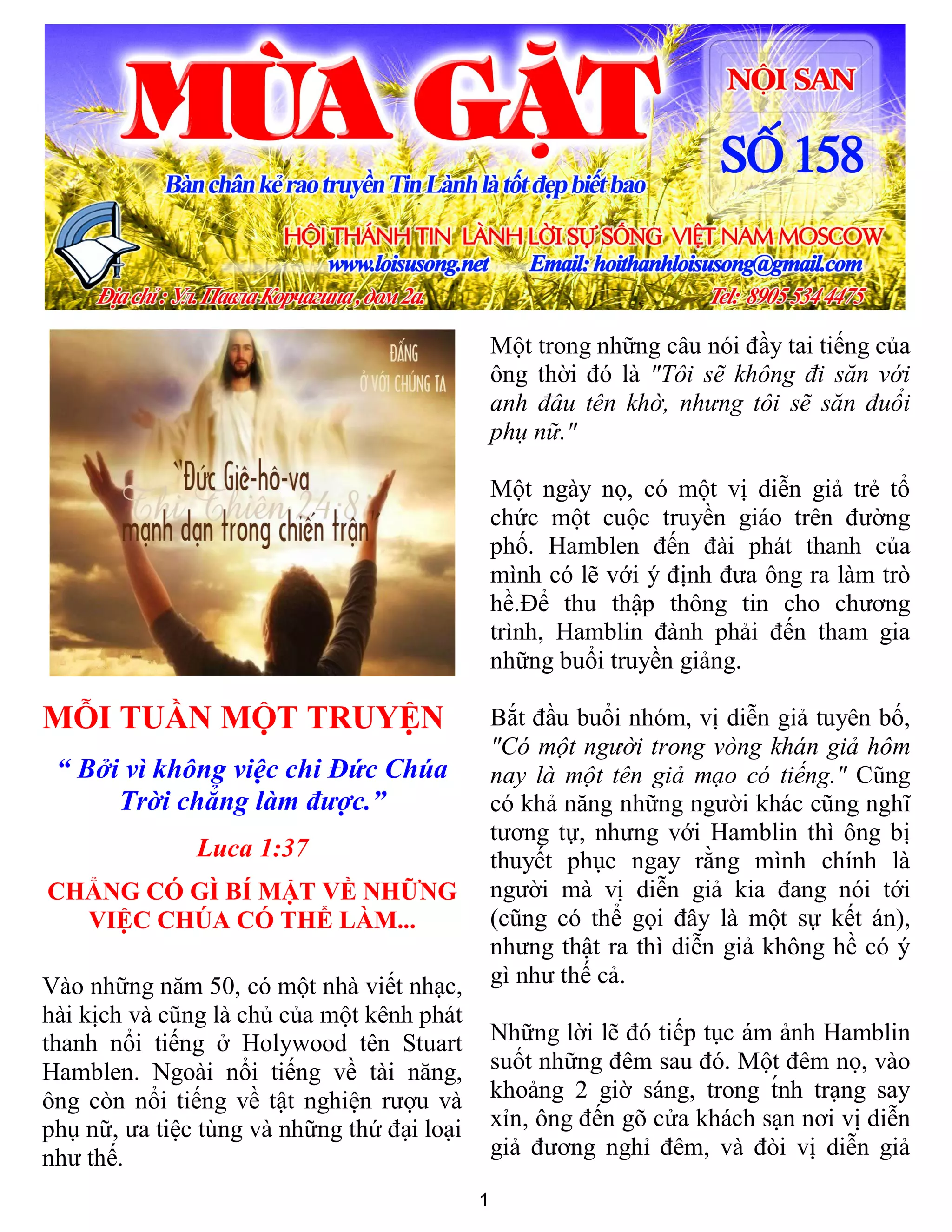 So 158 | PDF