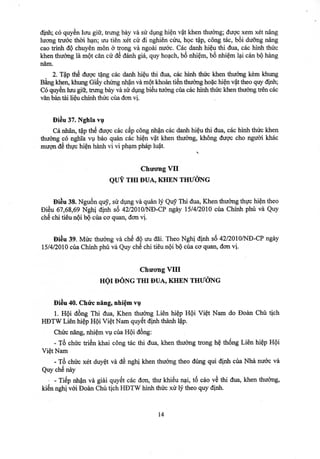 So681 quy che thi dua - khen thuong | PDF