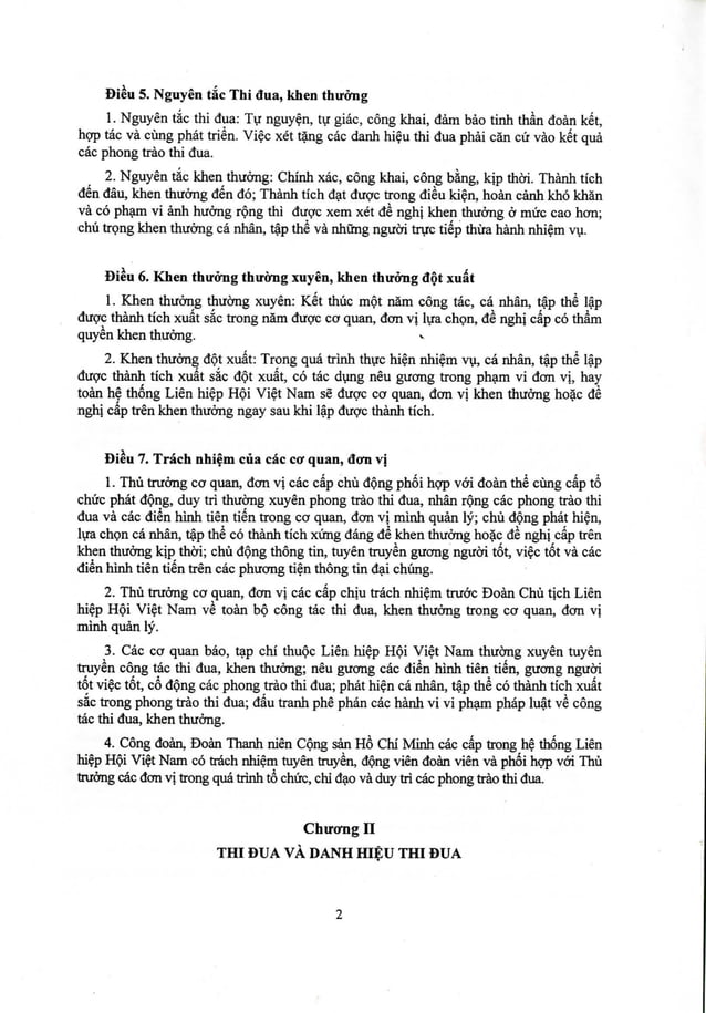 So681 quy che thi dua - khen thuong | PDF