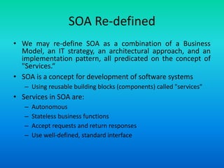 Soa 18 soa trends | PPTX
