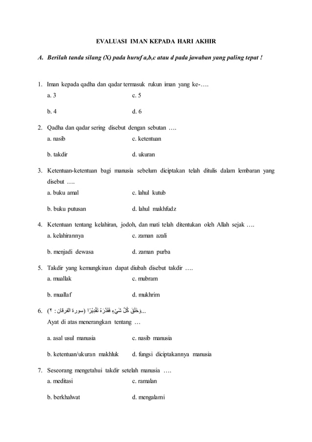 Soal | DOCX