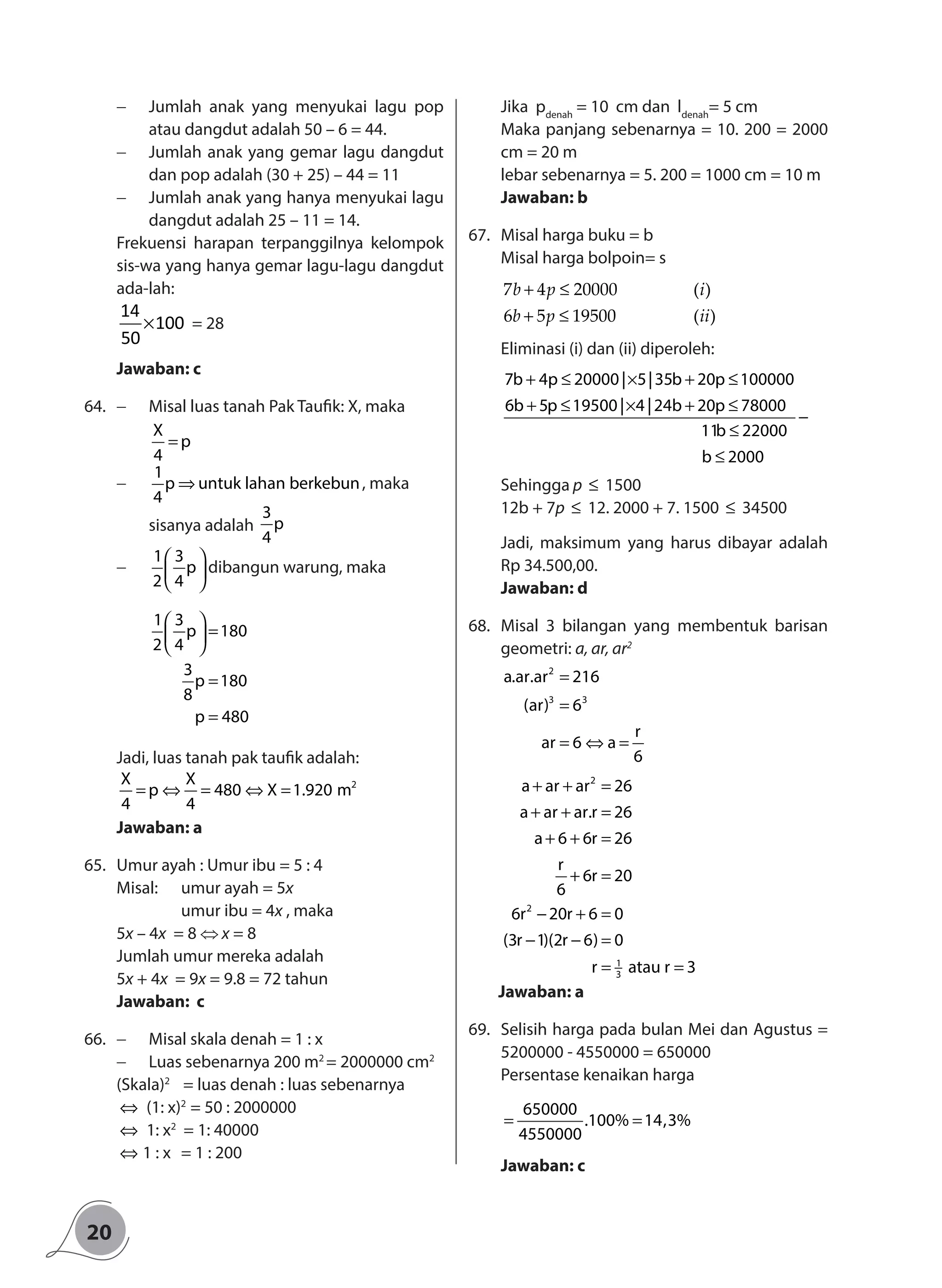 Soal cpns-paket-6 | PDF