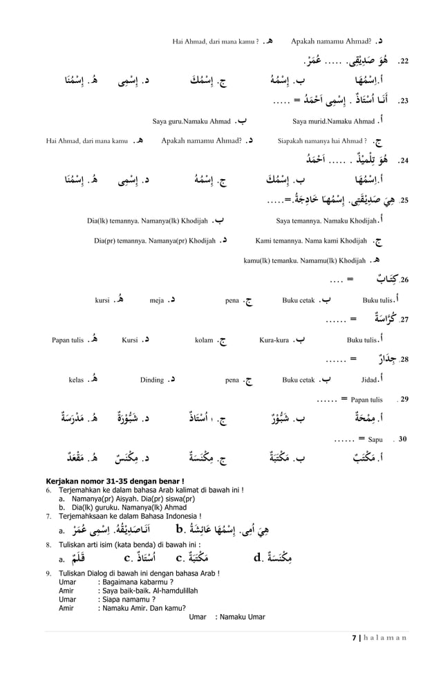 Soal ulangan-bhs arab | PDF