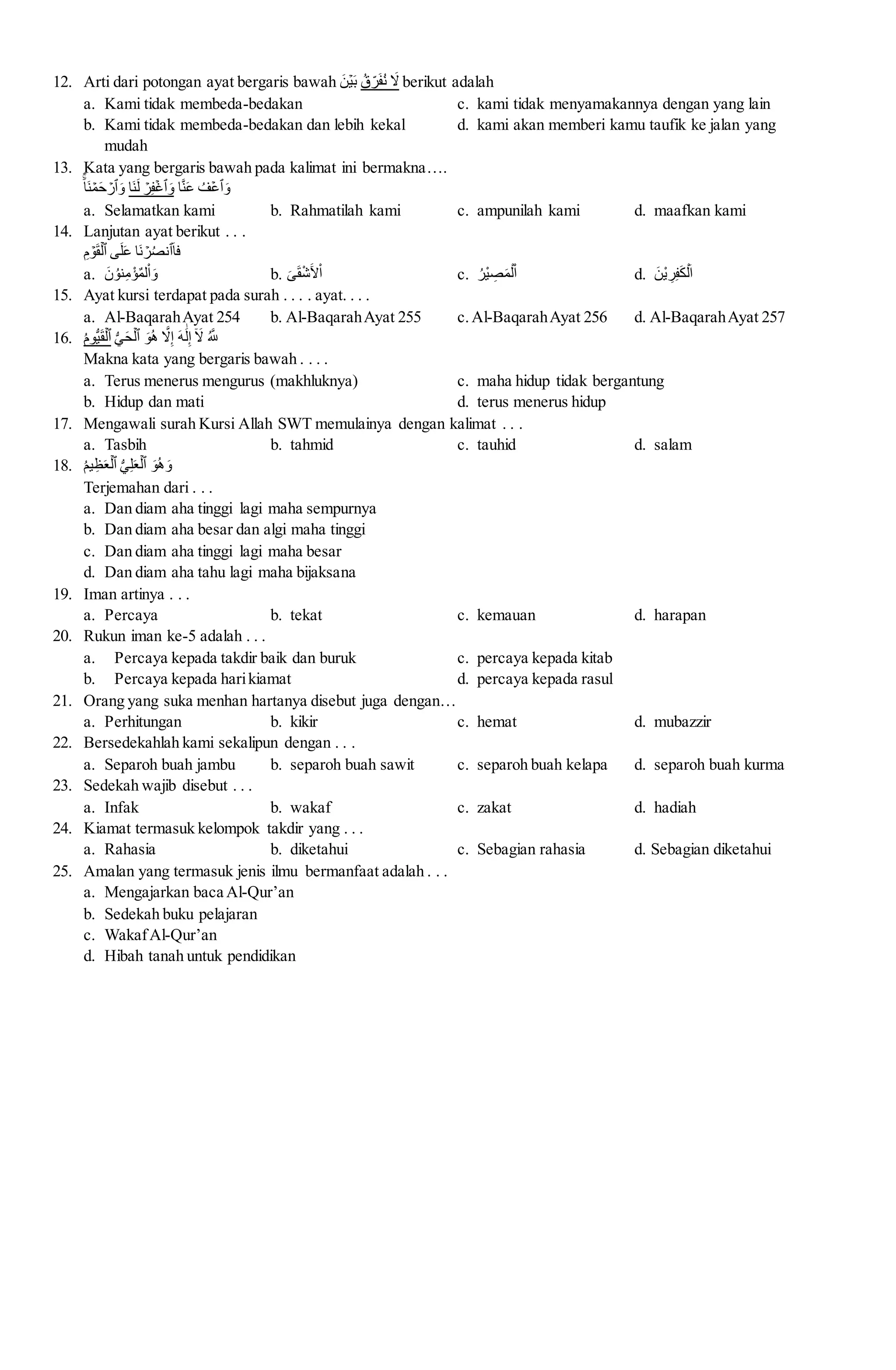 Soal Al-Qur'an dan Hadits Kelas VII 2022.docx