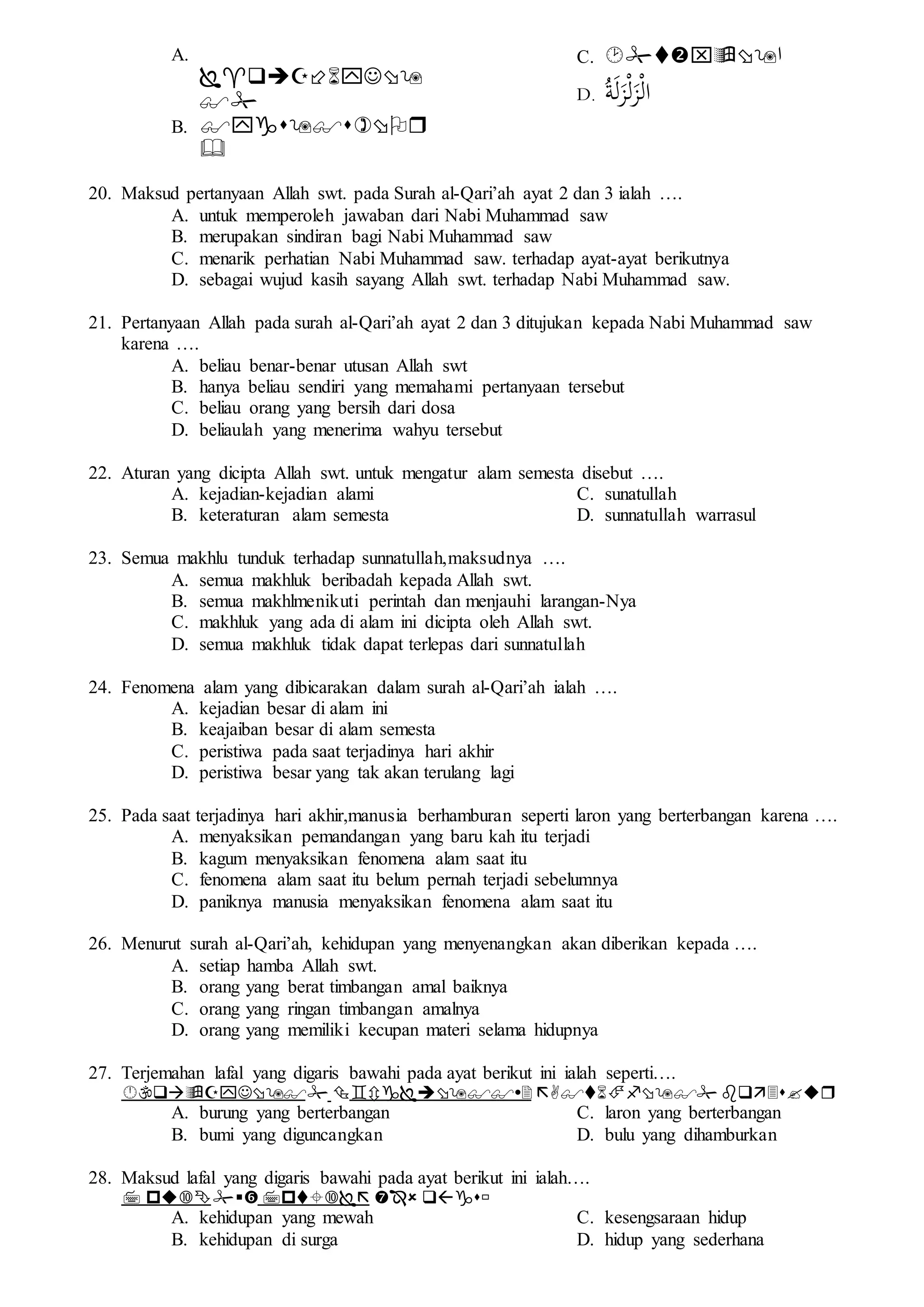 Soal al qur'an hadits kelas ix smt 1 2013 | DOCX