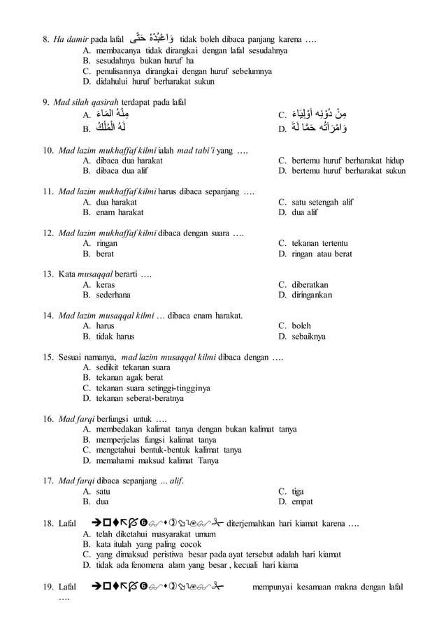 Soal al qur'an hadits kelas ix smt 1 2013 | DOCX