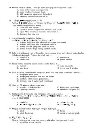 Soal al qur'an hadits kelas ix smt 1 2013 | DOCX