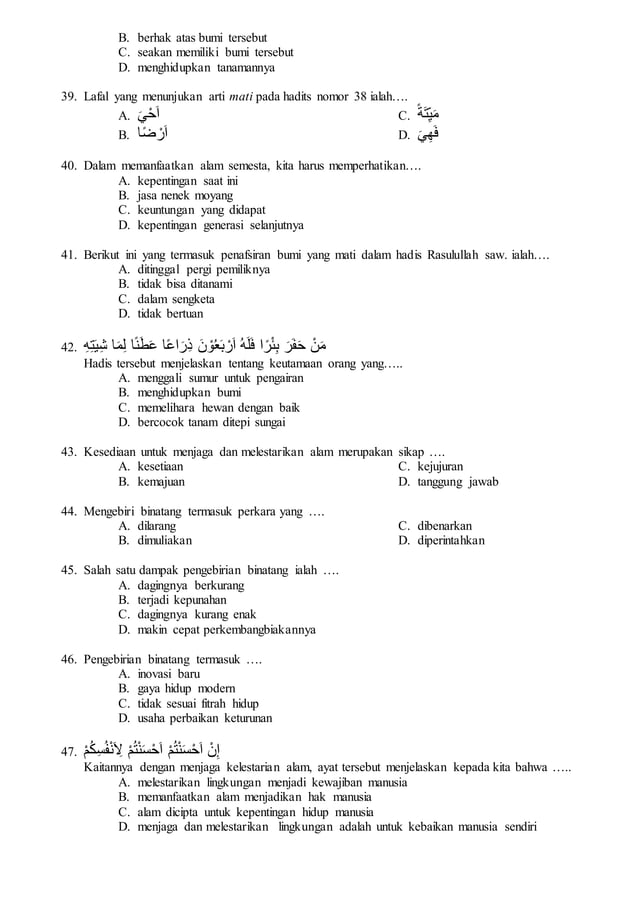 Soal al qur'an hadits kelas ix smt 1 2013 | DOCX