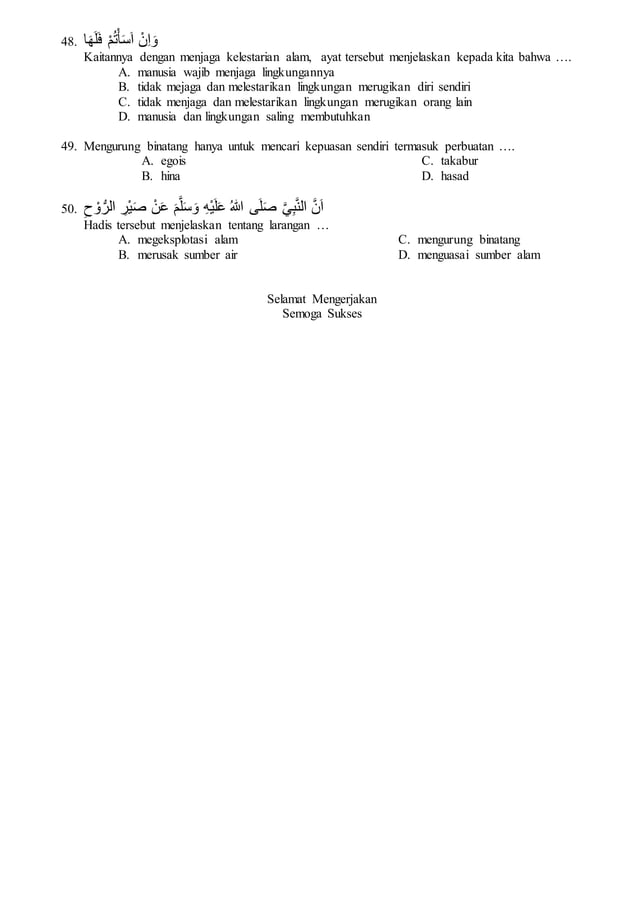 Soal al qur'an hadits kelas ix smt 1 2013 | DOCX