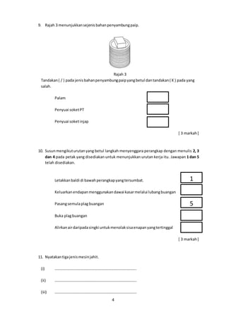 SOALAN UJIAN KHB TINGKATAN 1 | PDF
