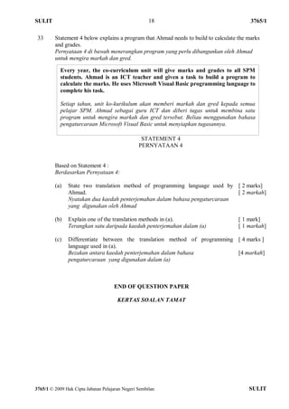 Soalan ict-trial-2009-negeri-sembilan | PDF