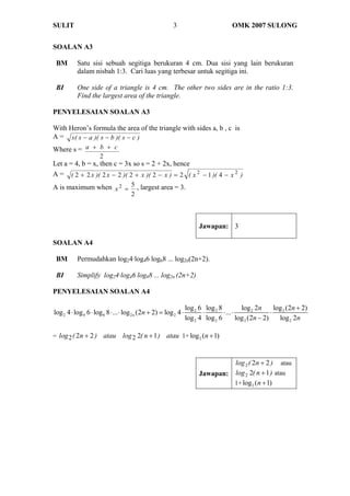 Soalan Jawapan Omk 2007 | PDF