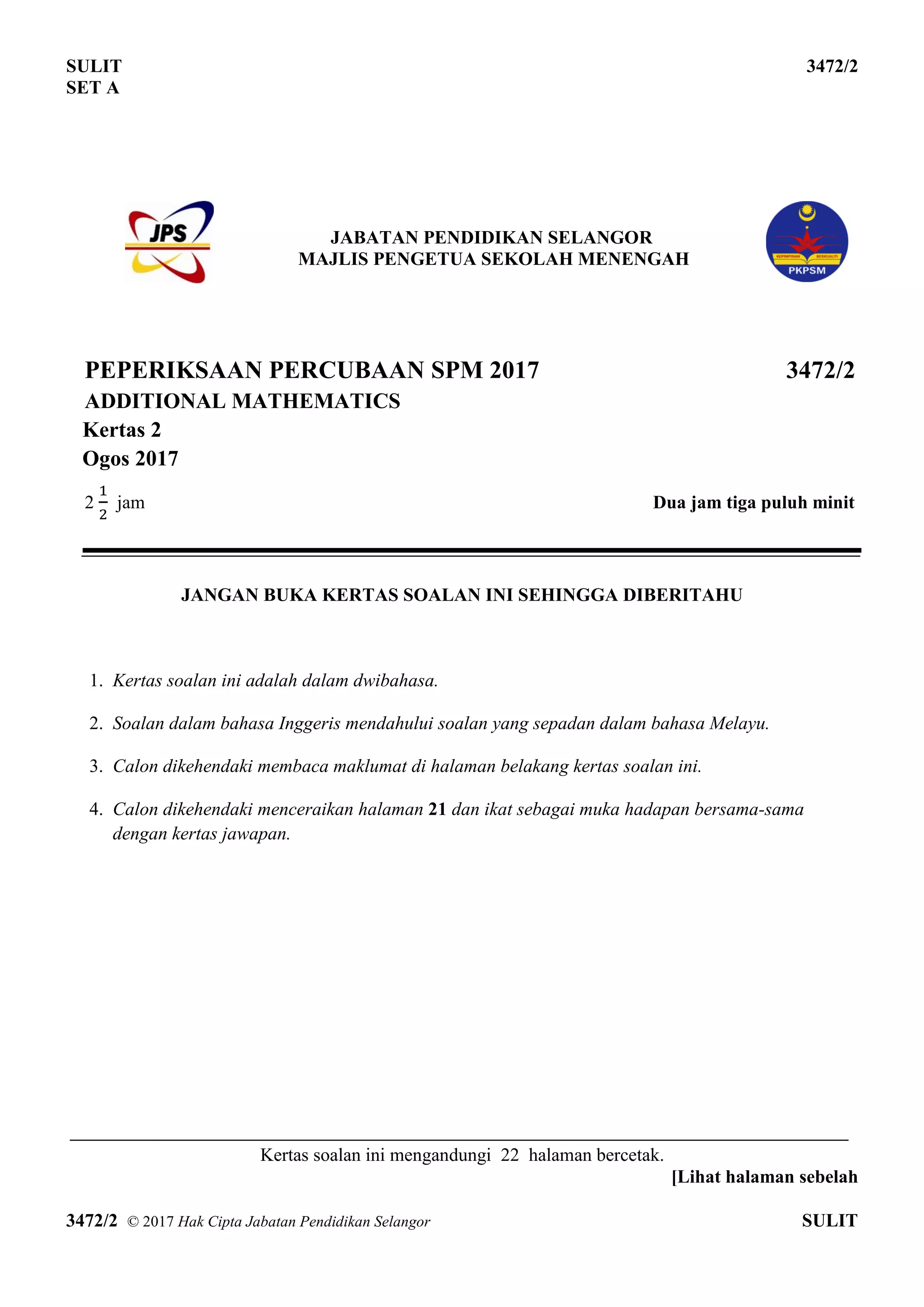 Soalan mt-k2-pp-spm-t5-2017-set-a | PDF