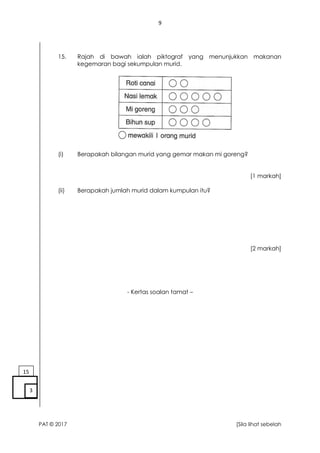 Soalan pat-2017-mt-t1-k2 | PDF